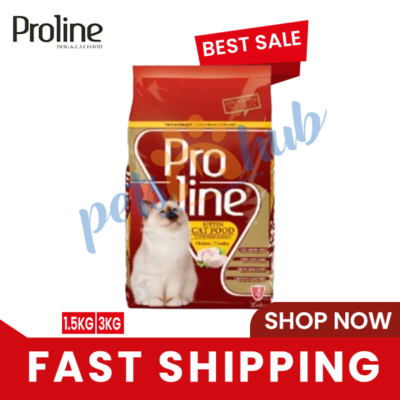 Buy Proline Multicolor Adult Cat Food Online in Pakistan - Petshub.pk