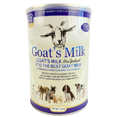 BBN Goat Milk Powder for Dogs (400gram) - Petshub.pk